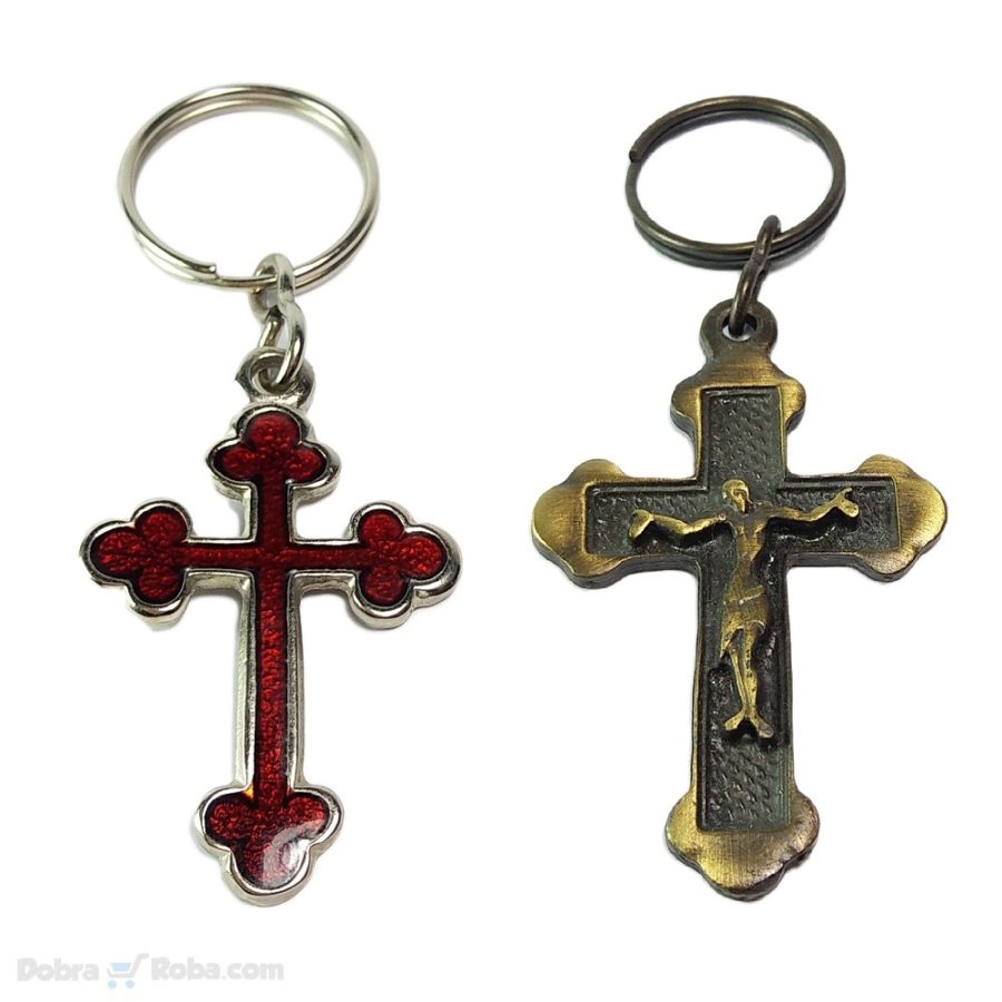 Pravoslavni Krst Privesci za Ključeve